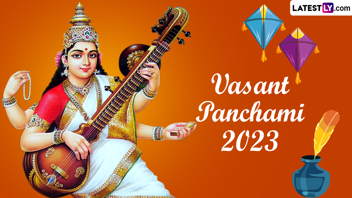 Saraswati Puja 2023 Wallpapers - Wallpaper Cave