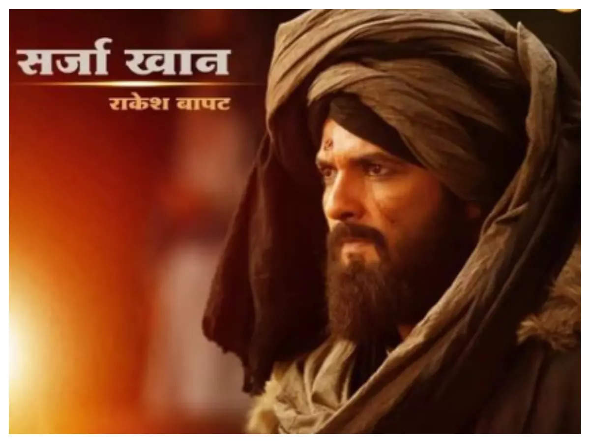 Sarsenapati Hambirrao Wallpapers - Wallpaper Cave