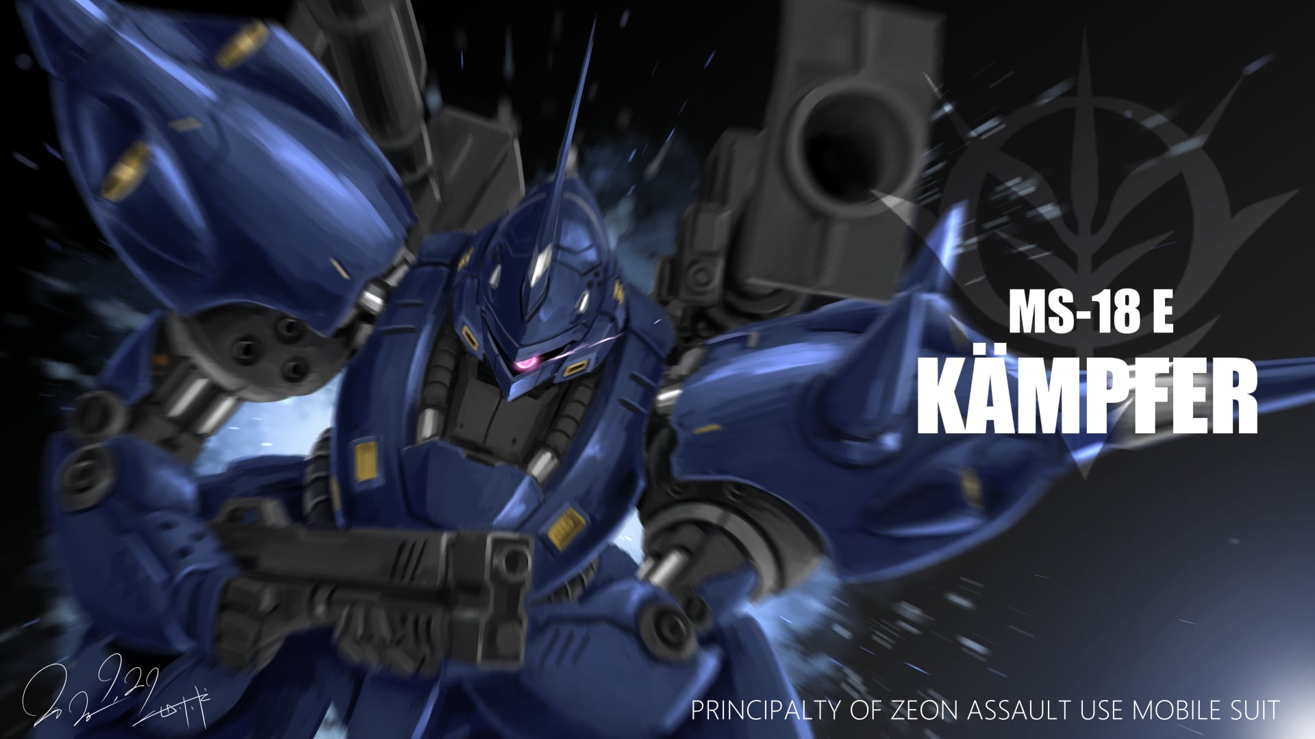 Kämpfer Gundam Wallpapers - Wallpaper Cave