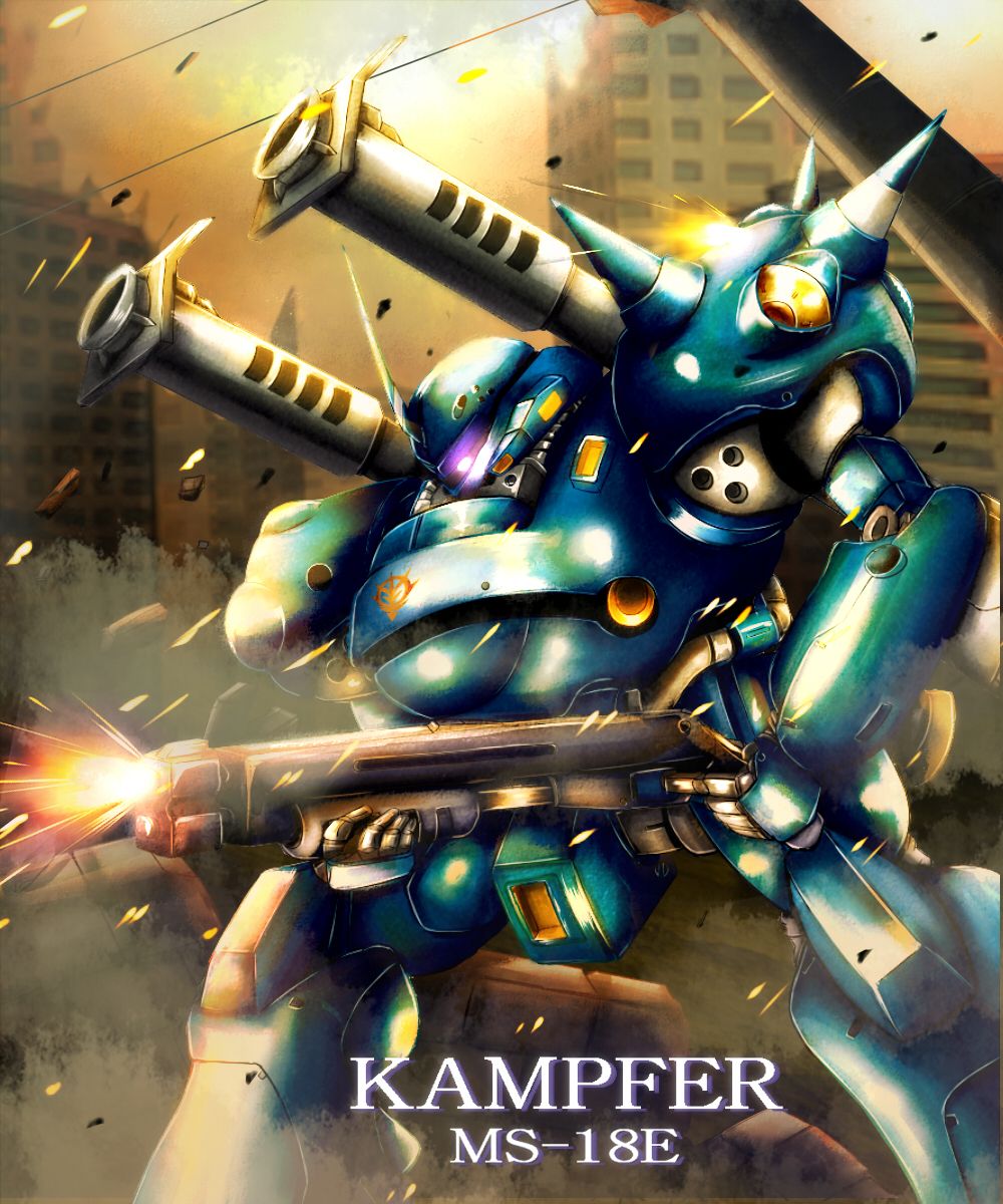 Kampfer Wallpapers Wallpaper