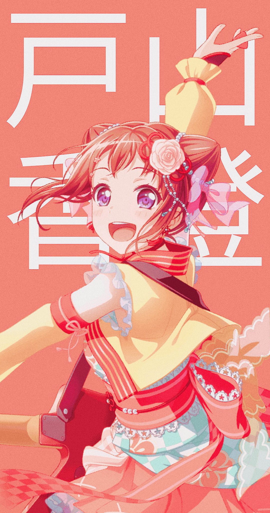 Kasumi Toyama Wallpapers - Wallpaper Cave