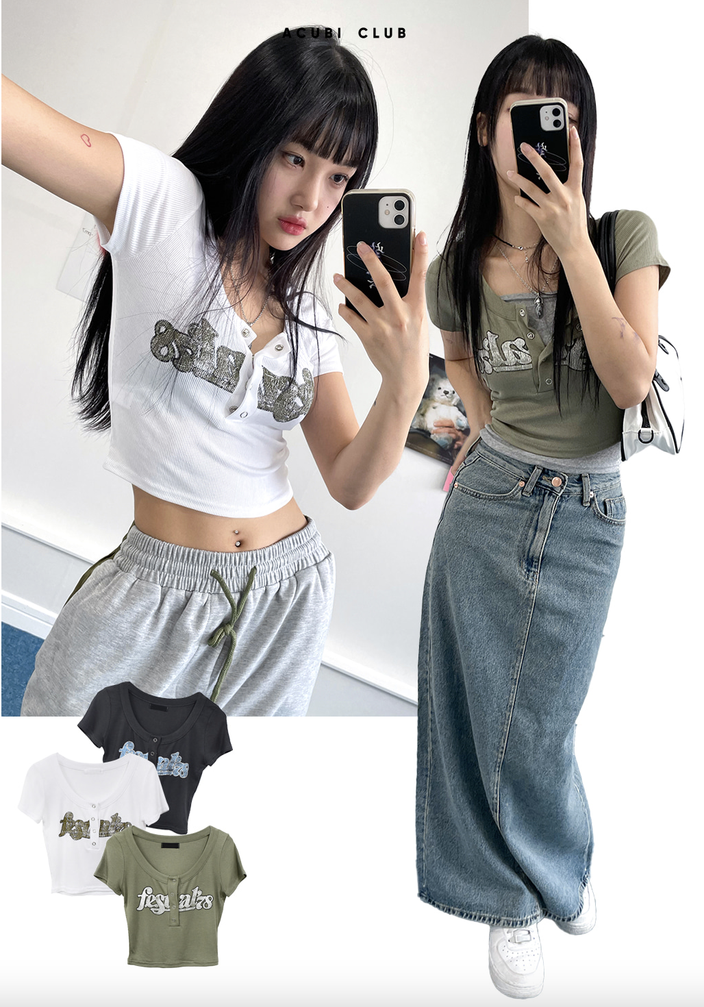 Acubi Wallpapers - Wallpaper Cave