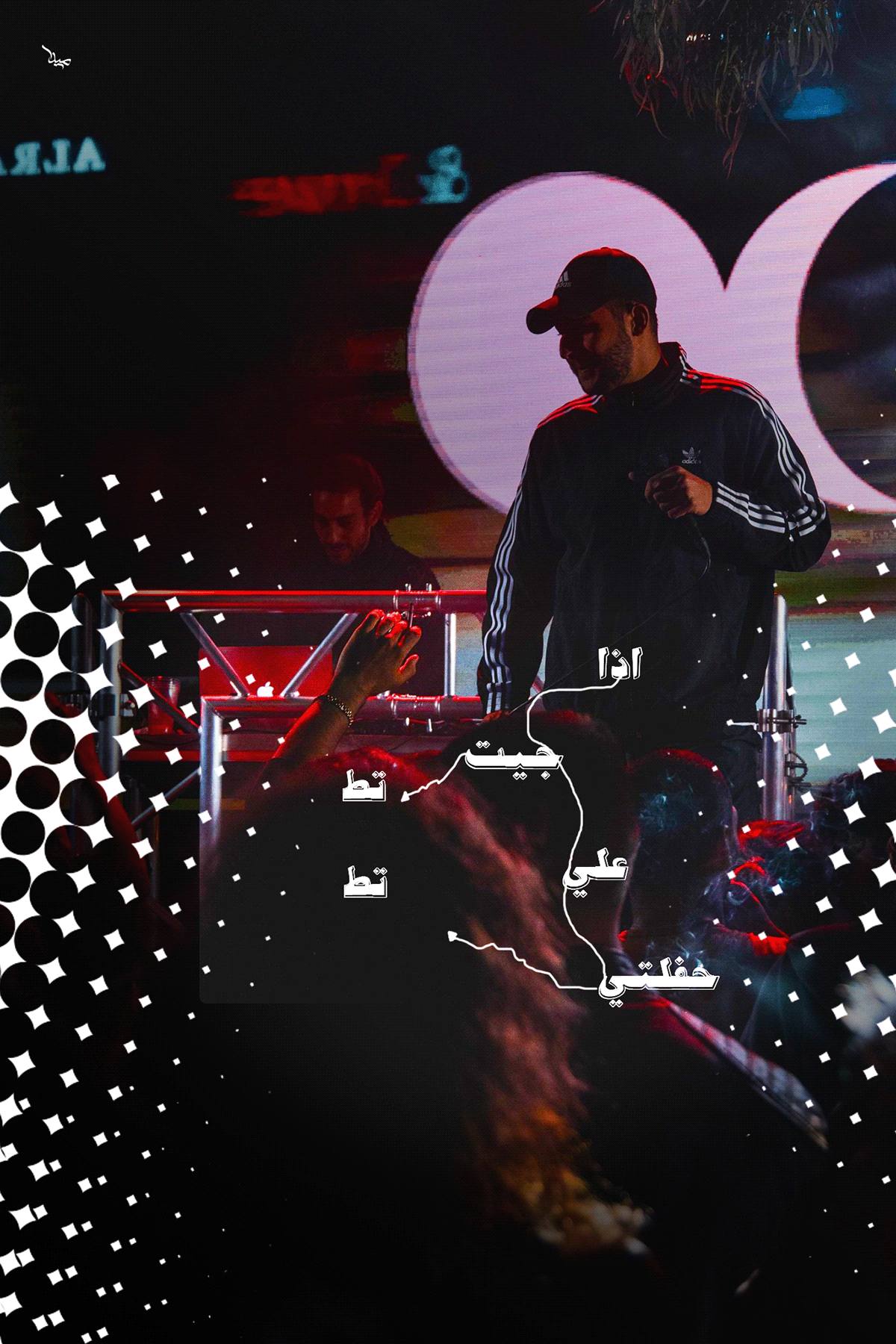 Shabjdeed Wallpapers - Wallpaper Cave