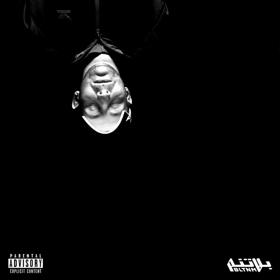 Shabjdeed Wallpapers - Wallpaper Cave