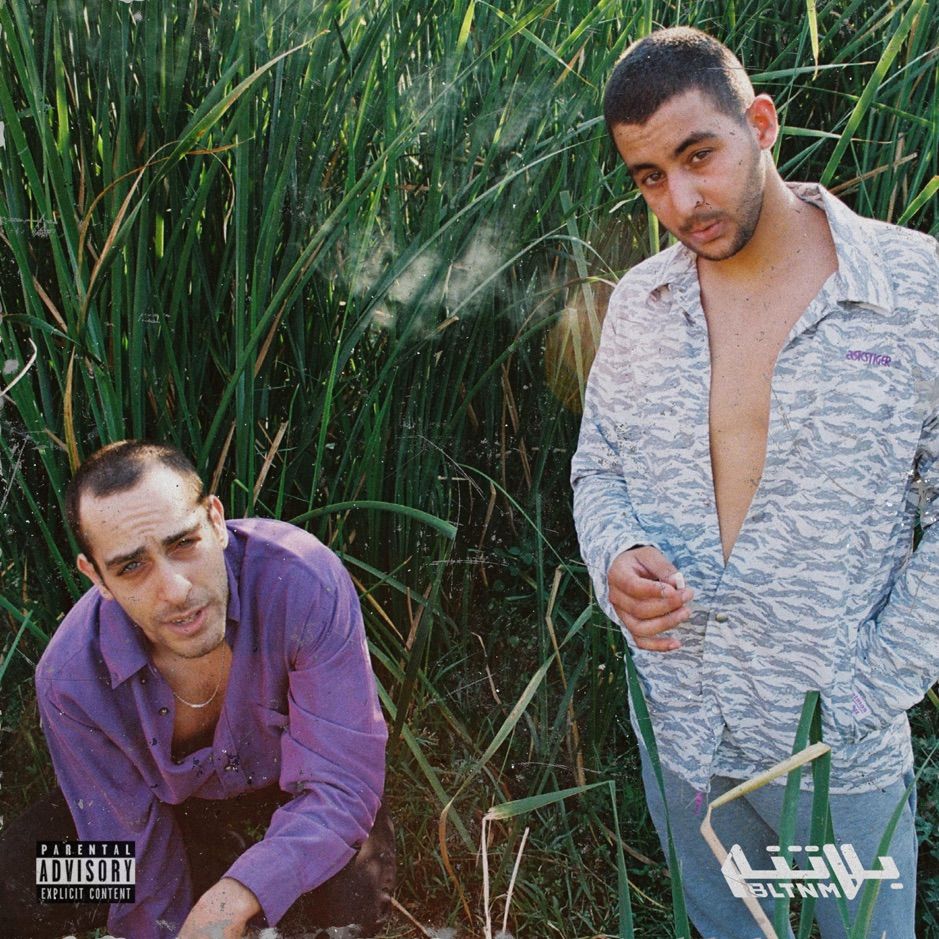 Shabjdeed Wallpapers - Wallpaper Cave