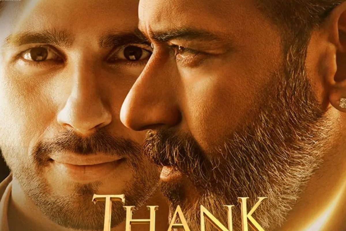 Thank God Movie Wallpapers - Wallpaper Cave