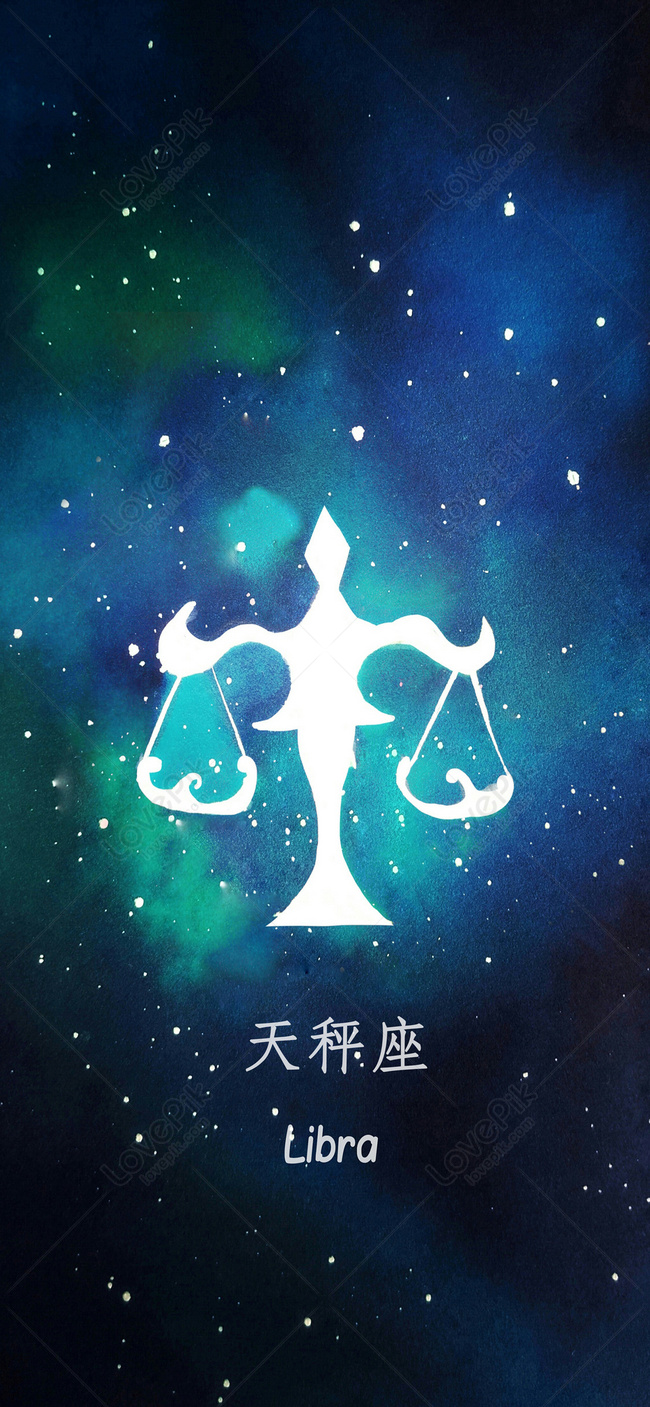 Libra Blue Wallpapers - Wallpaper Cave
