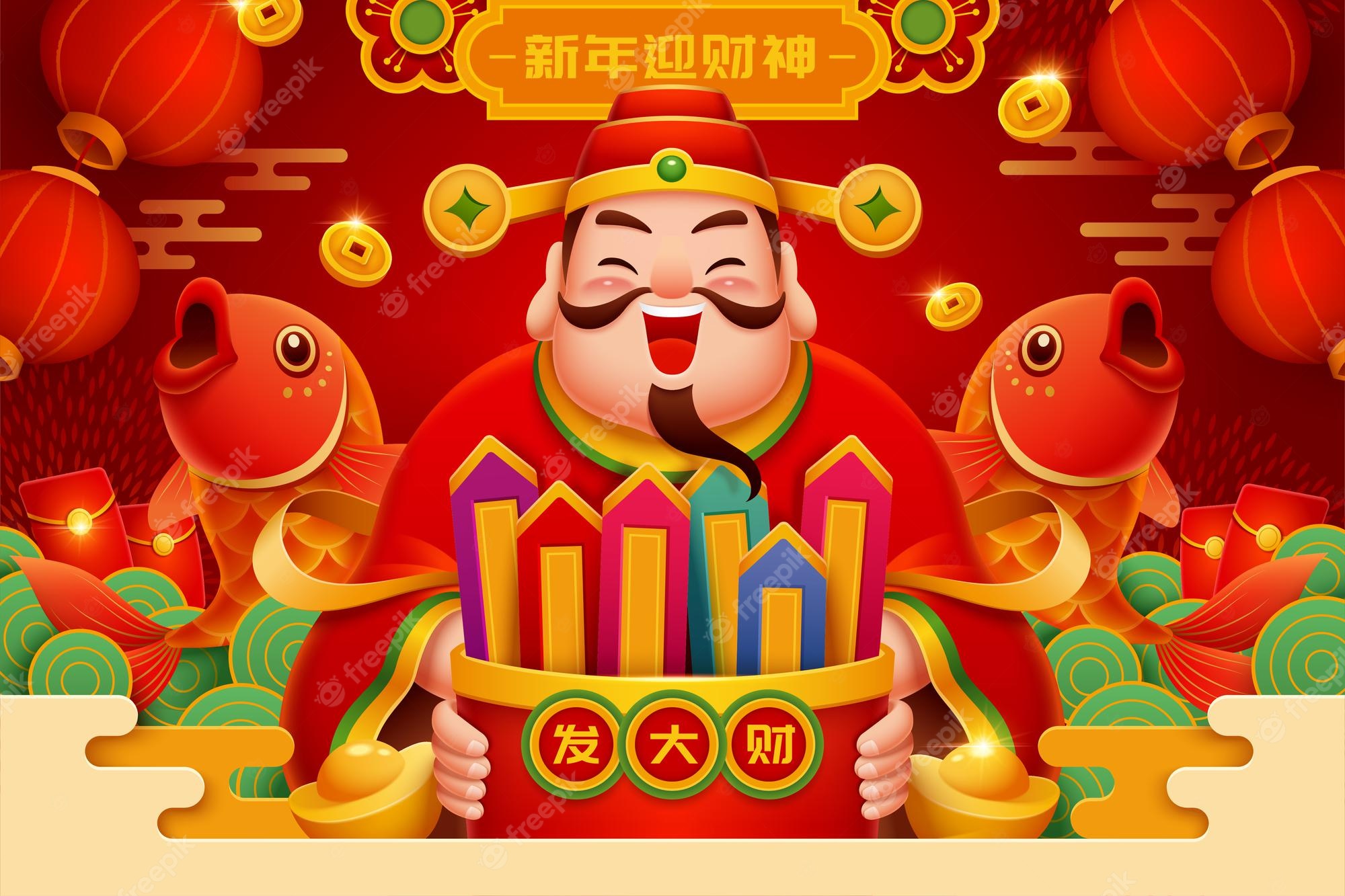 God Of Wealth Wallpapers - Wallpaper Cave