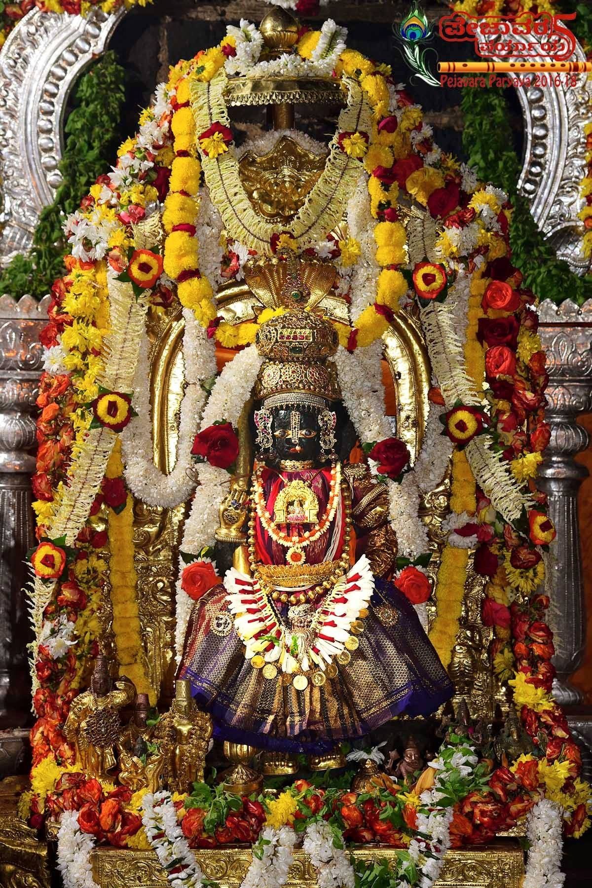 Udupi Wallpapers - Wallpaper Cave