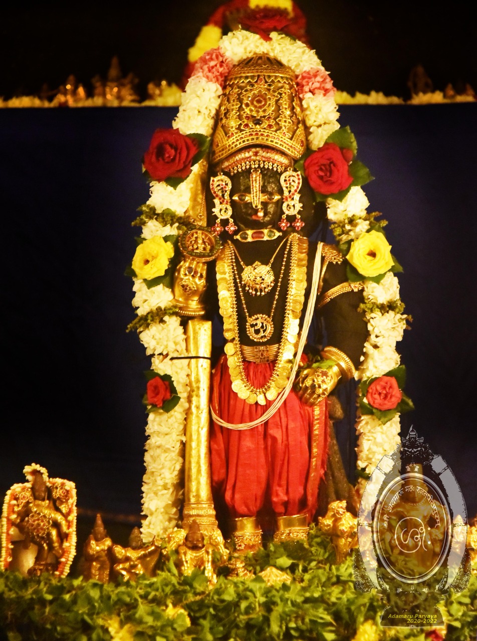 Udupi Wallpapers - Wallpaper Cave