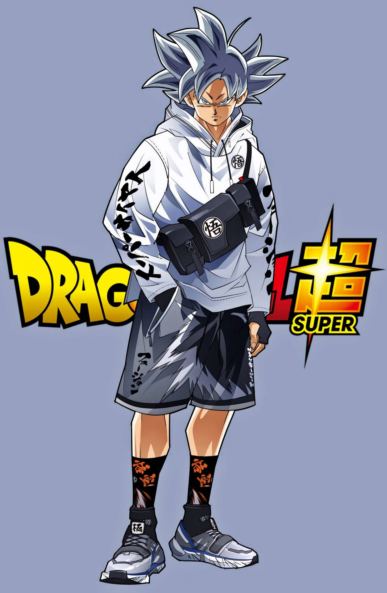 Gohan Drip Wallpapers - Wallpaper Cave