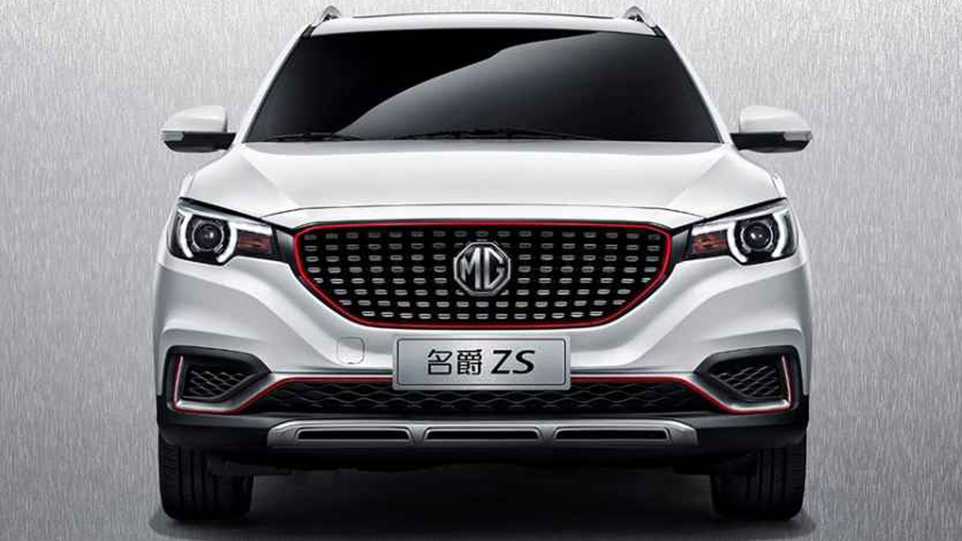 MG ZS Wallpapers - Wallpaper Cave