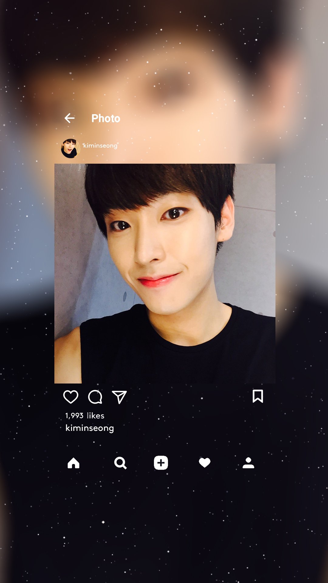 Inseong Wallpapers - Wallpaper Cave