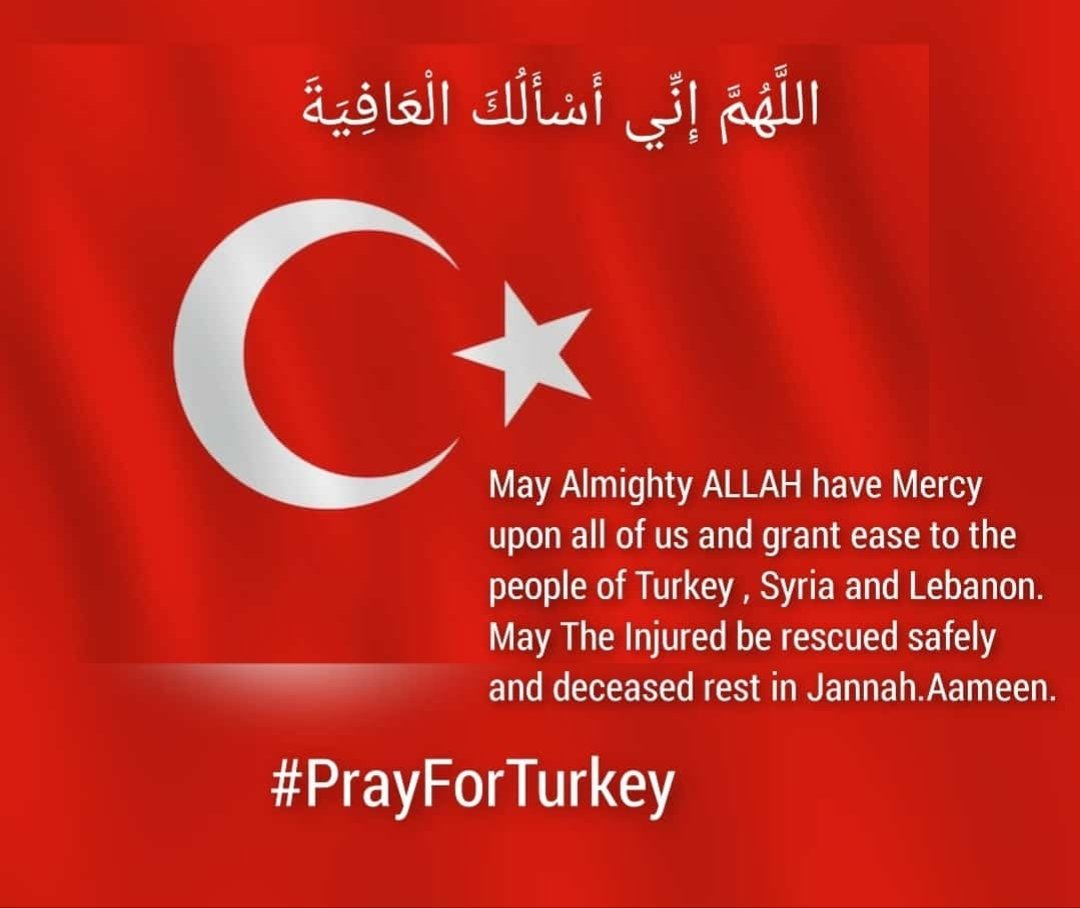 Pray For Turkey Wallpapers - Wallpaper Cave