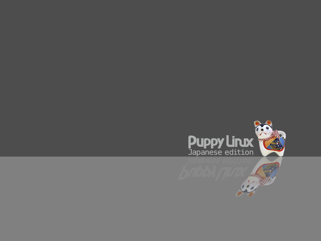 Puppy Linux Wallpapers - Wallpaper Cave