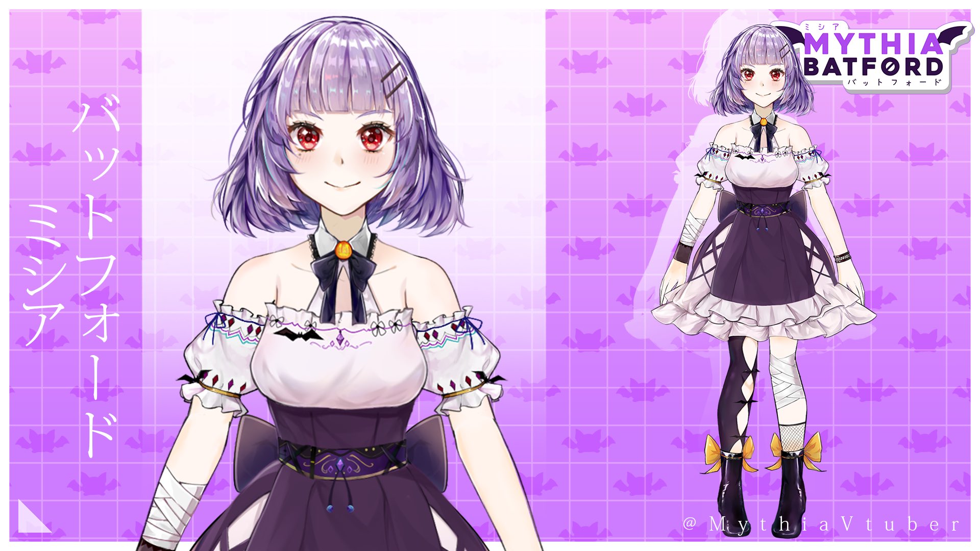 Mythia Wallpapers - Wallpaper Cave