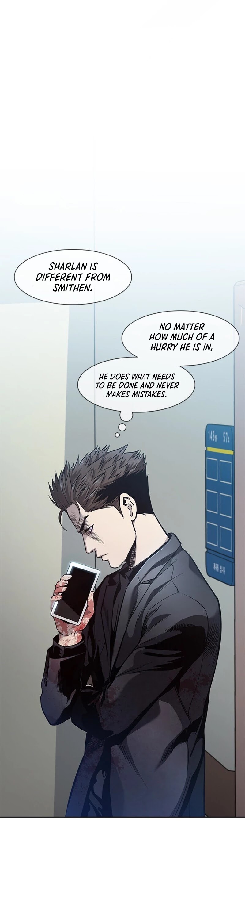 God Of Blackfield Wallpapers - Wallpaper Cave