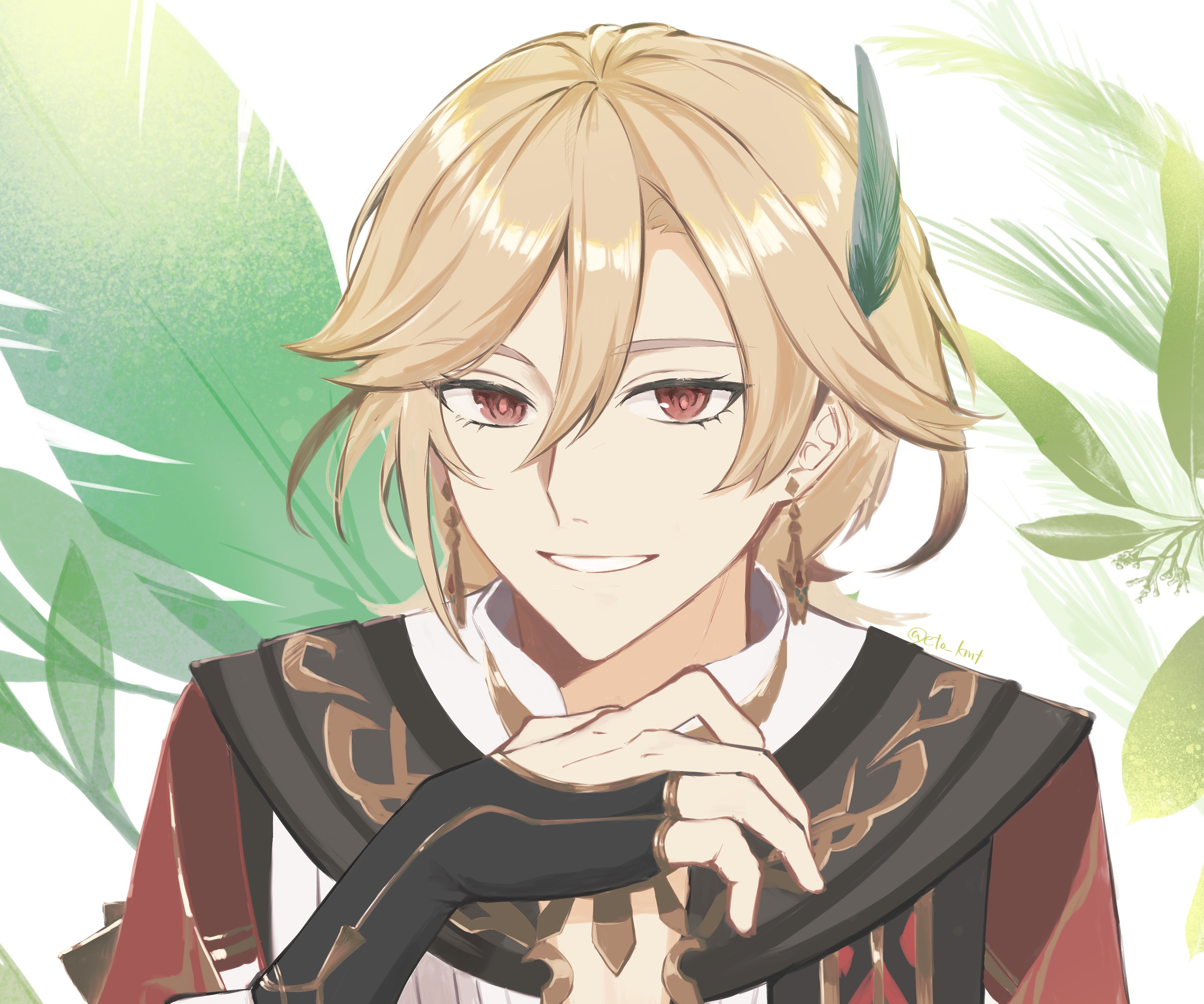 Kaveh Wallpapers - Wallpaper Cave