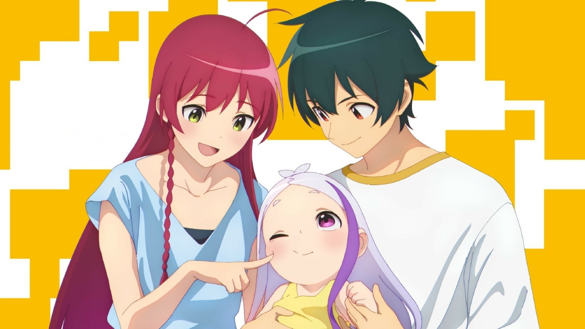 Alas Ramus Wallpapers - Wallpaper Cave