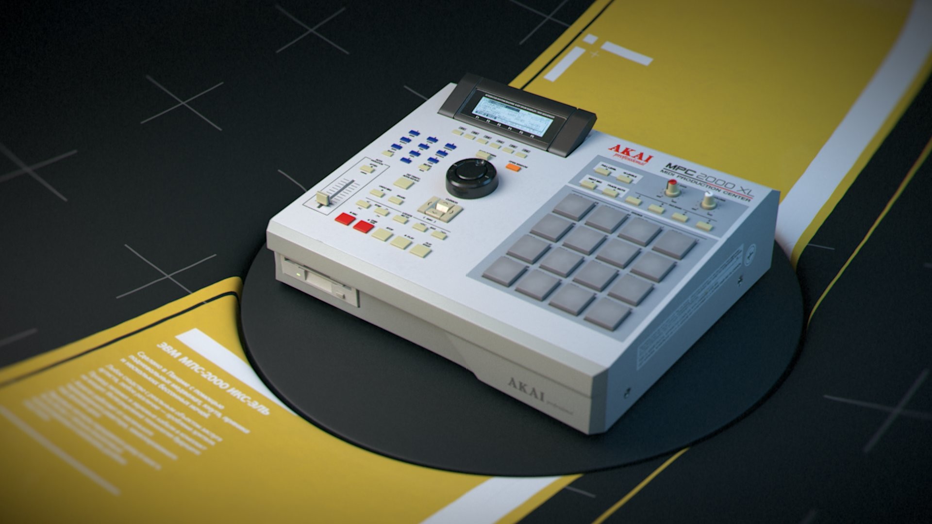 Akai MPC Wallpapers - Wallpaper Cave