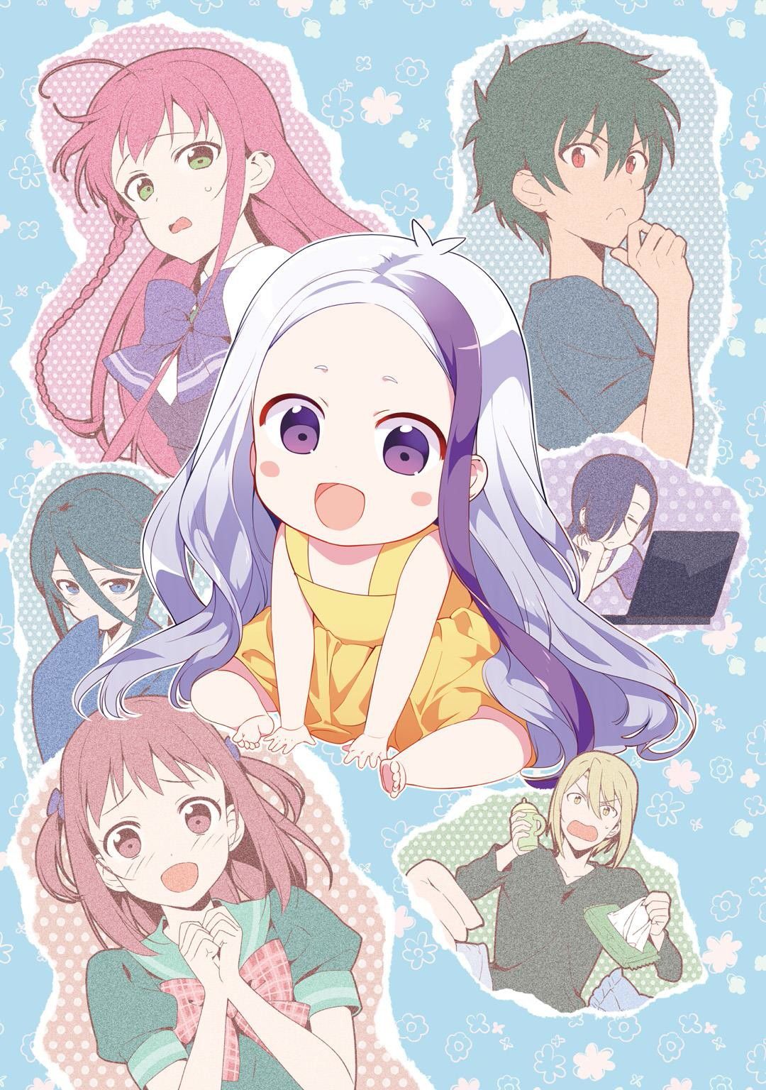 Alas Ramus Wallpapers - Wallpaper Cave