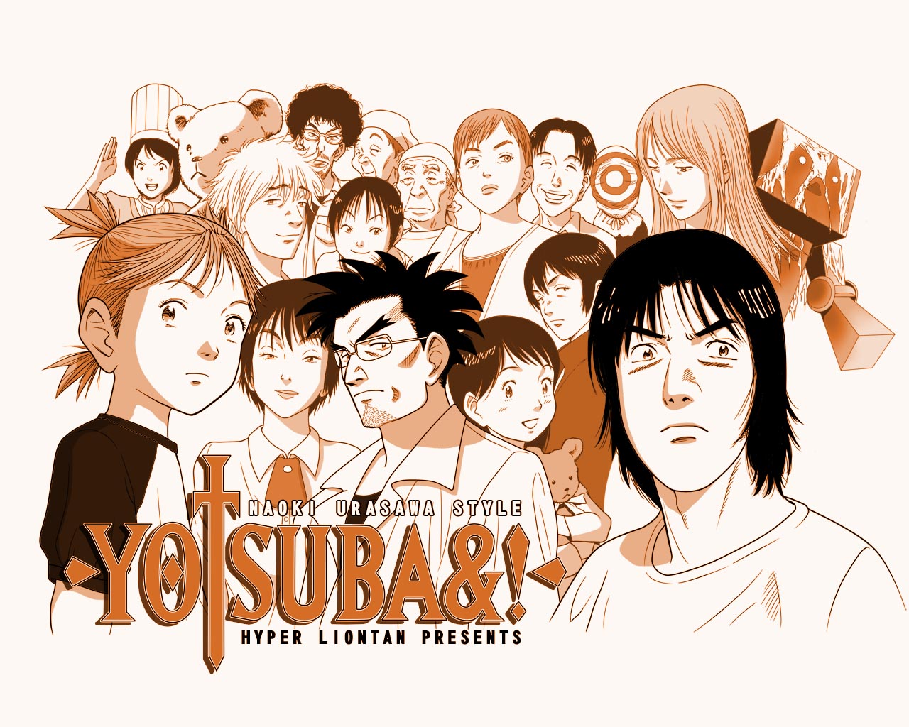 Urasawa Wallpapers - Wallpaper Cave