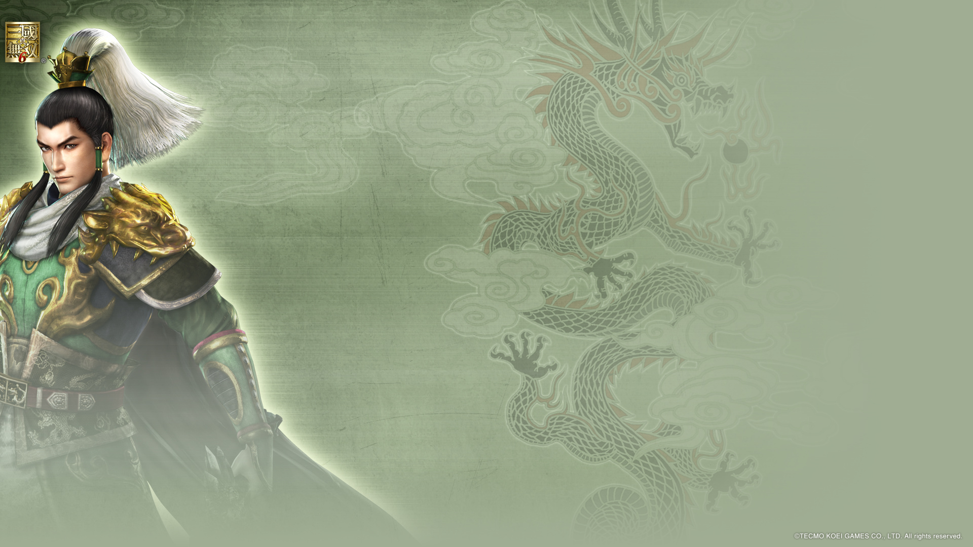 Liu Bei Wallpapers - Wallpaper Cave
