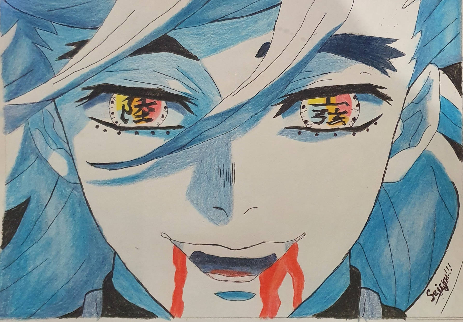 Demon Slayer Eyes Wallpapers - Wallpaper Cave