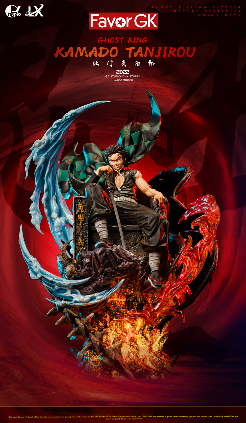 Demon King Tanjiro HD Wallpapers - Wallpaper Cave