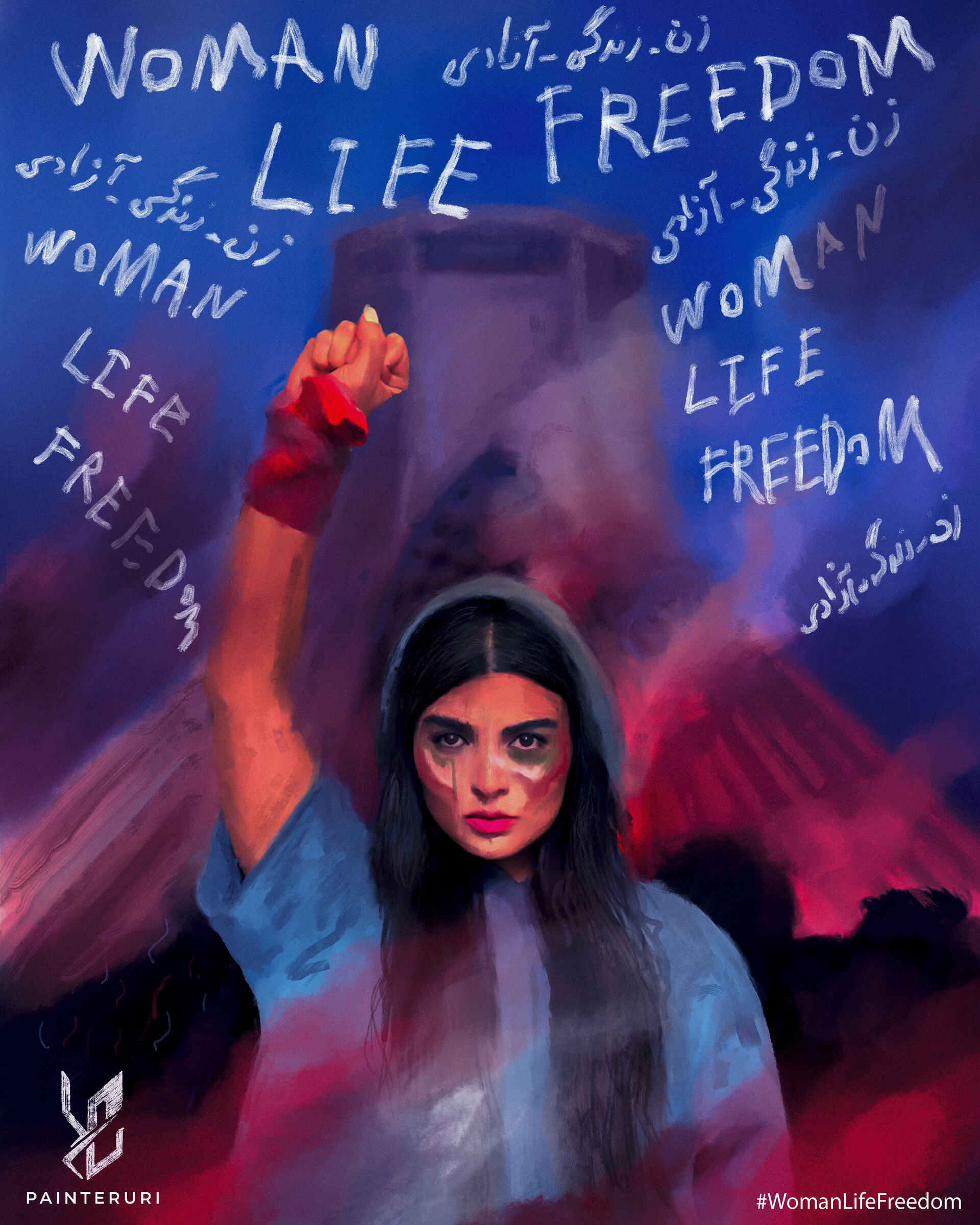Woman Life Freedom Wallpapers - Wallpaper Cave Woman Life Freedom Wallpapers - Wallpaper Cave