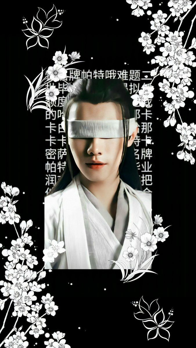 Xiao Xingchen Wallpapers - Wallpaper Cave