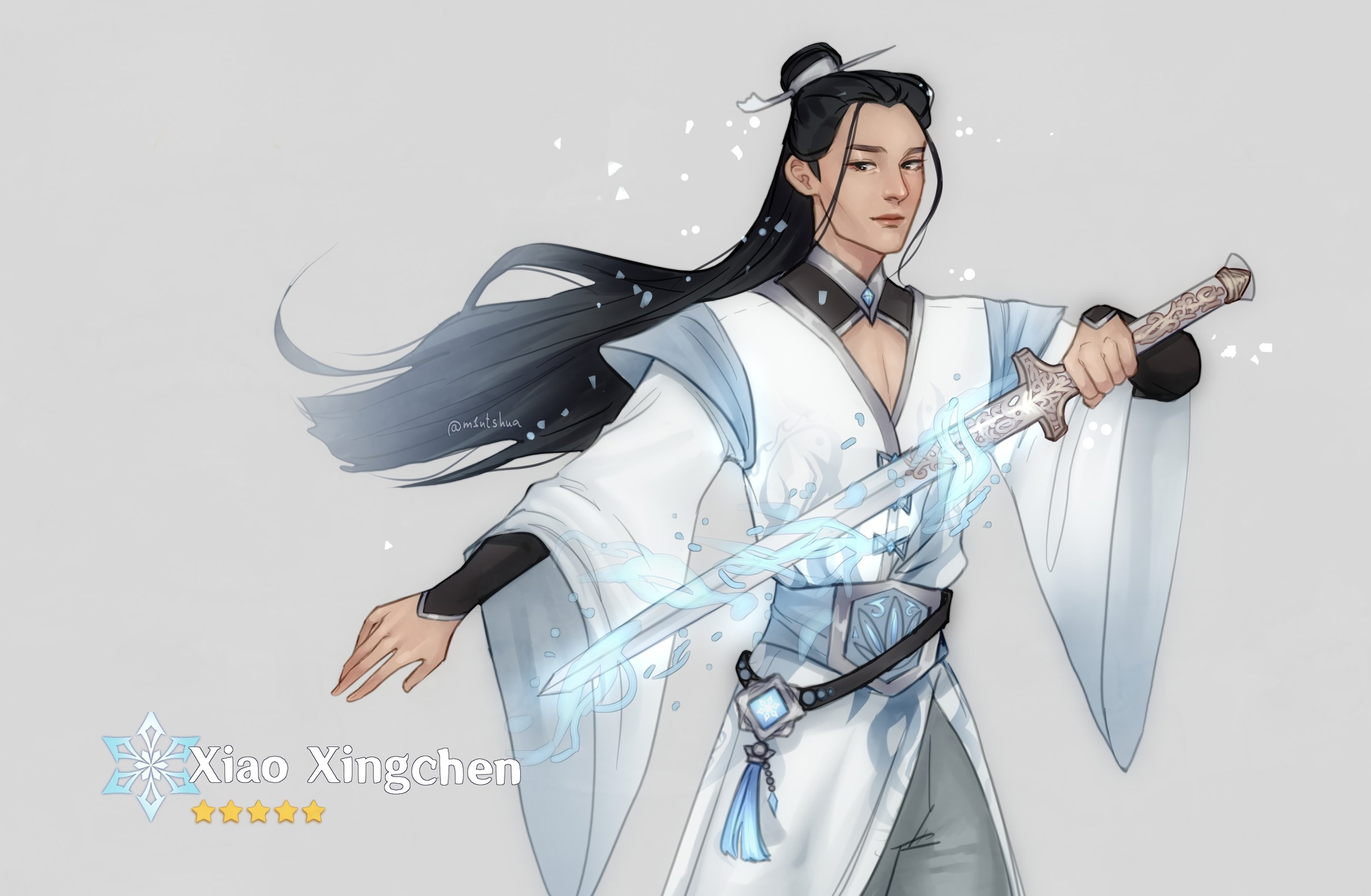 Xiao Xingchen Wallpapers - Wallpaper Cave