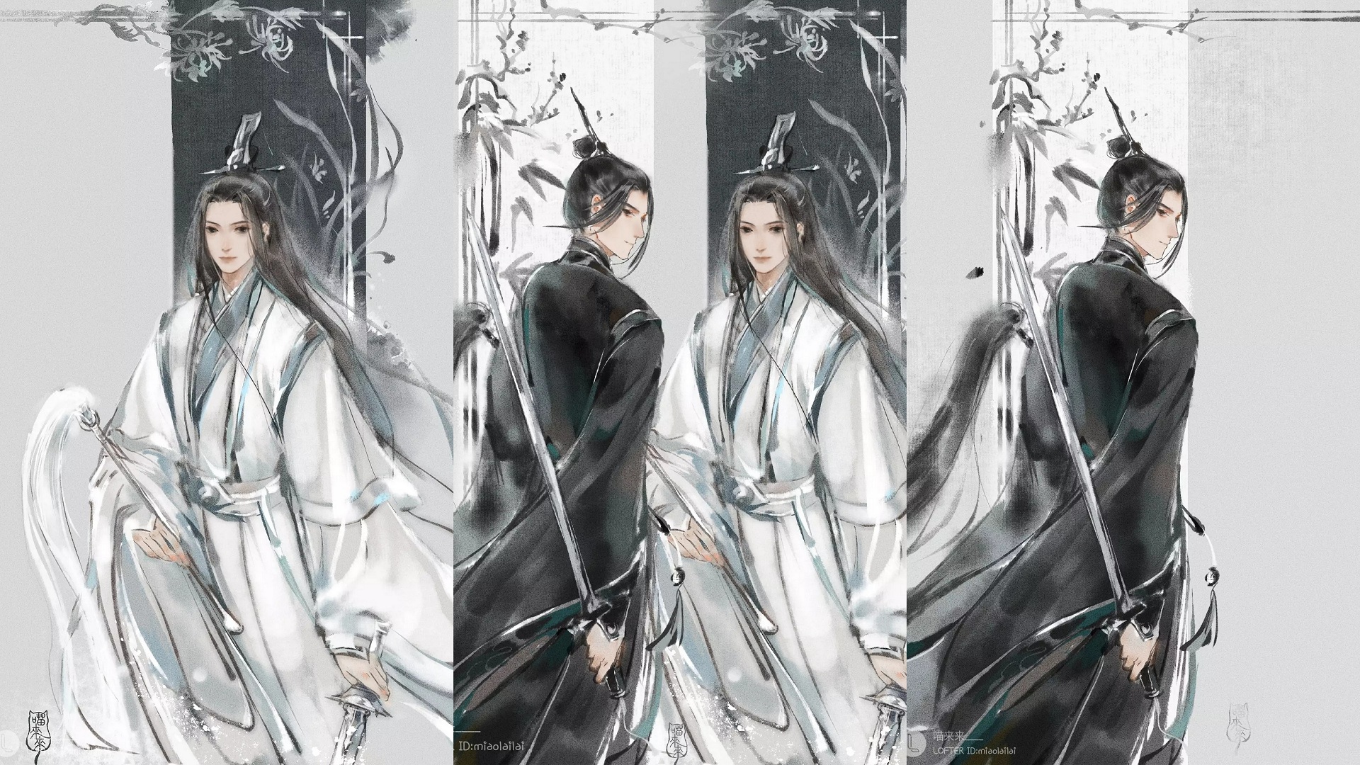 Xiao Xingchen Wallpapers - Wallpaper Cave