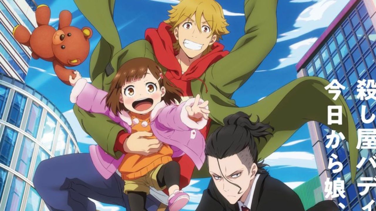 Miri Buddy Daddies Wallpapers - Wallpaper Cave