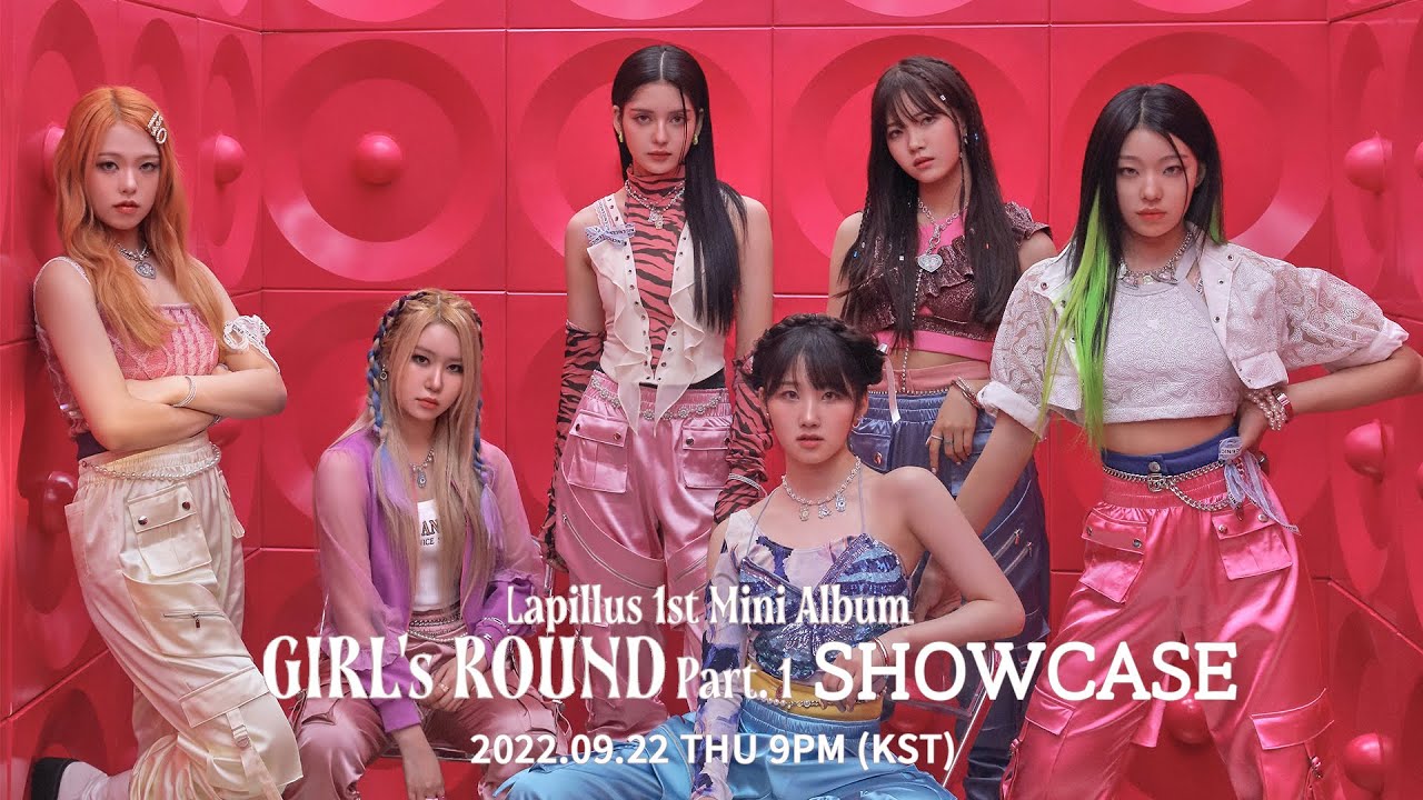 Lapillus Wallpapers - Wallpaper Cave