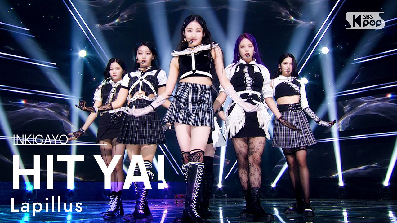 Lapillus Wallpapers - Wallpaper Cave