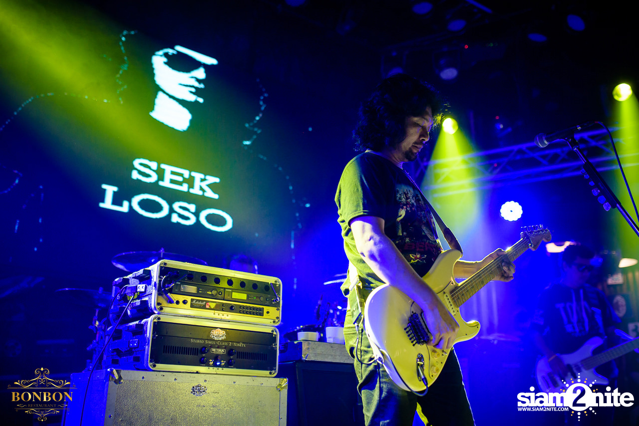 Loso Band Wallpapers - Wallpaper Cave