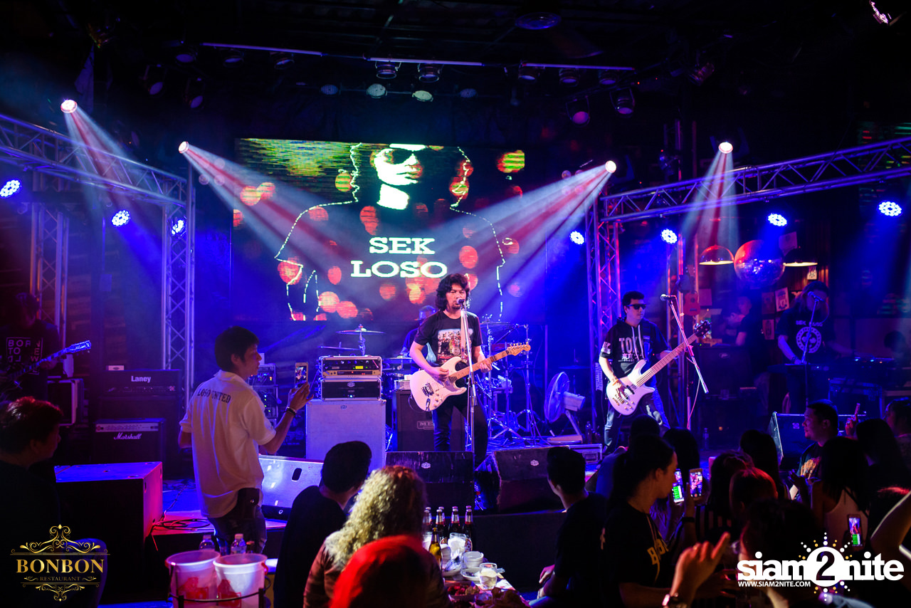 Loso Band Wallpapers - Wallpaper Cave