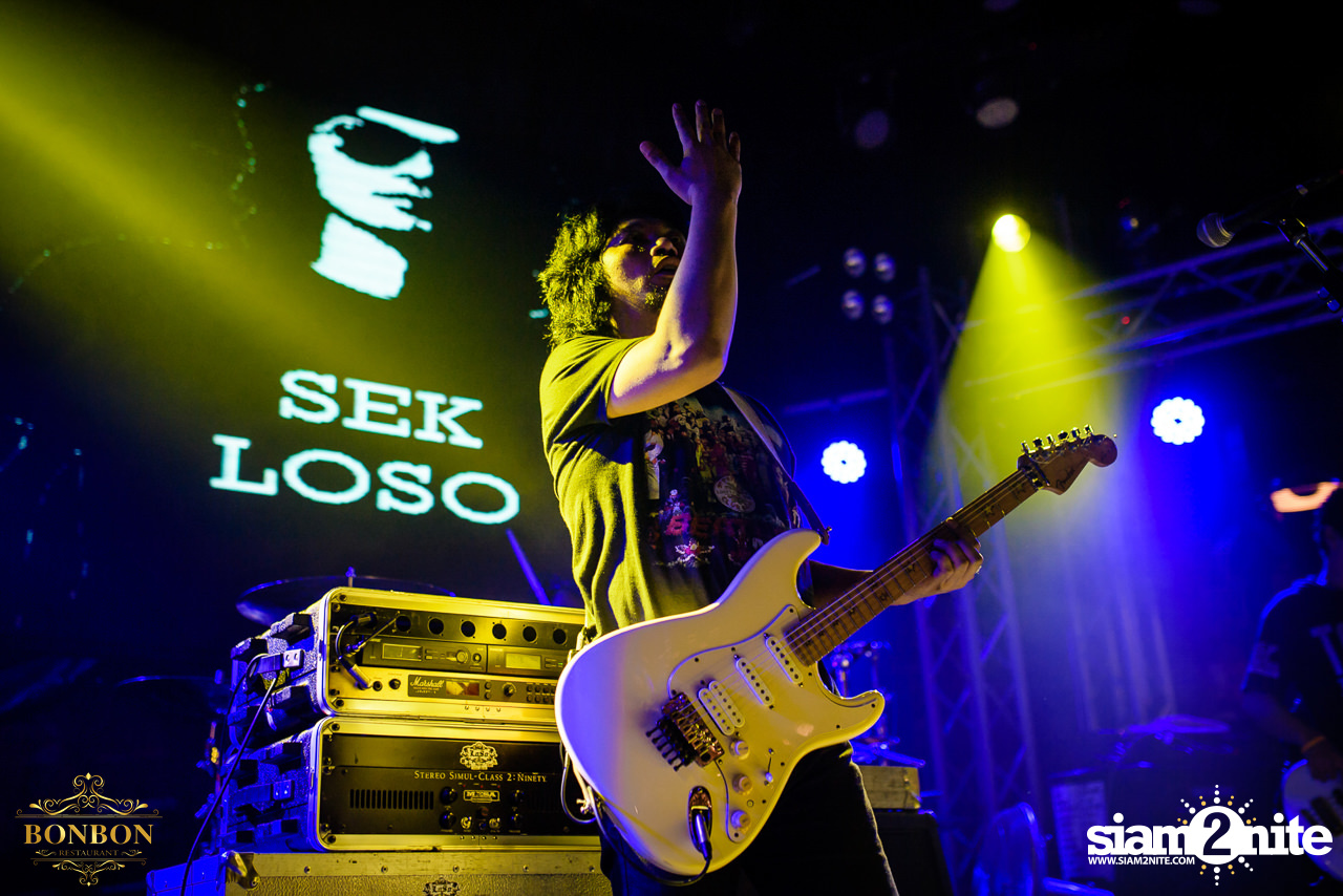 Loso Band Wallpapers - Wallpaper Cave