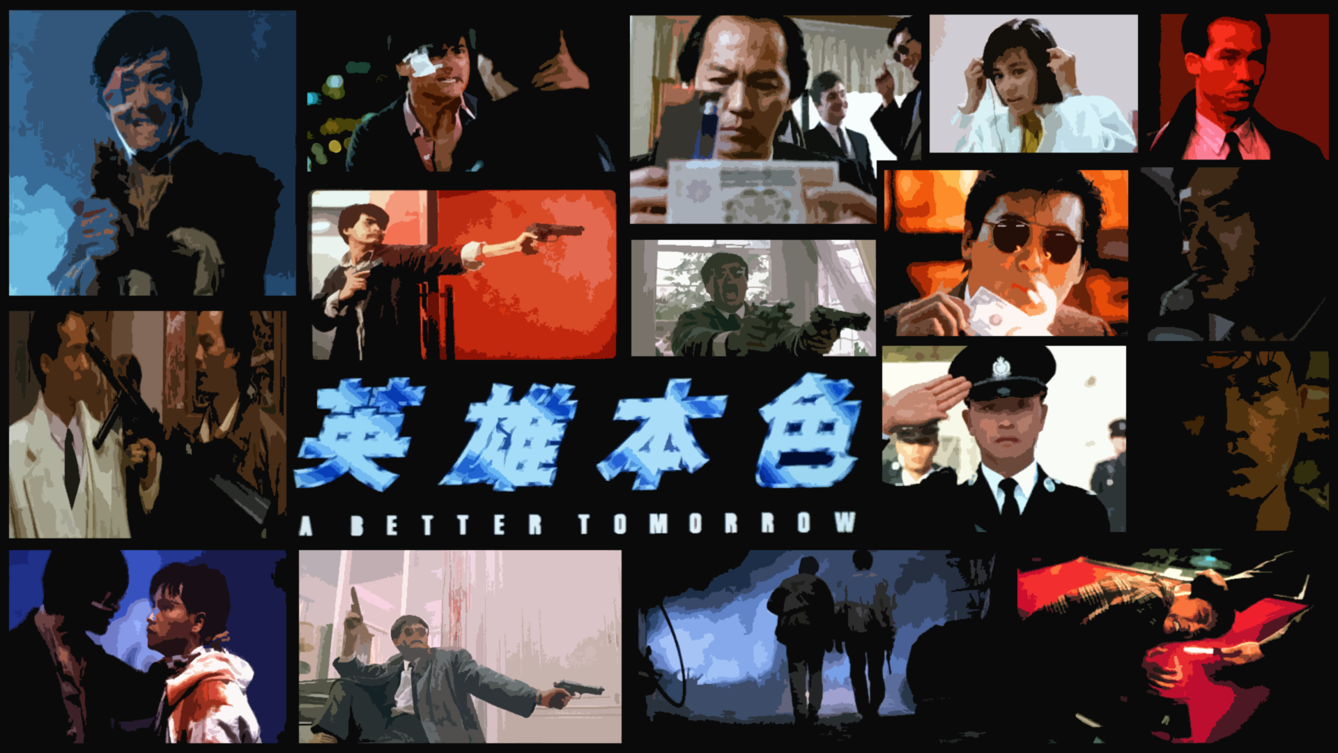 A Better Tomorrow Wallpapers - Wallpaper Cave