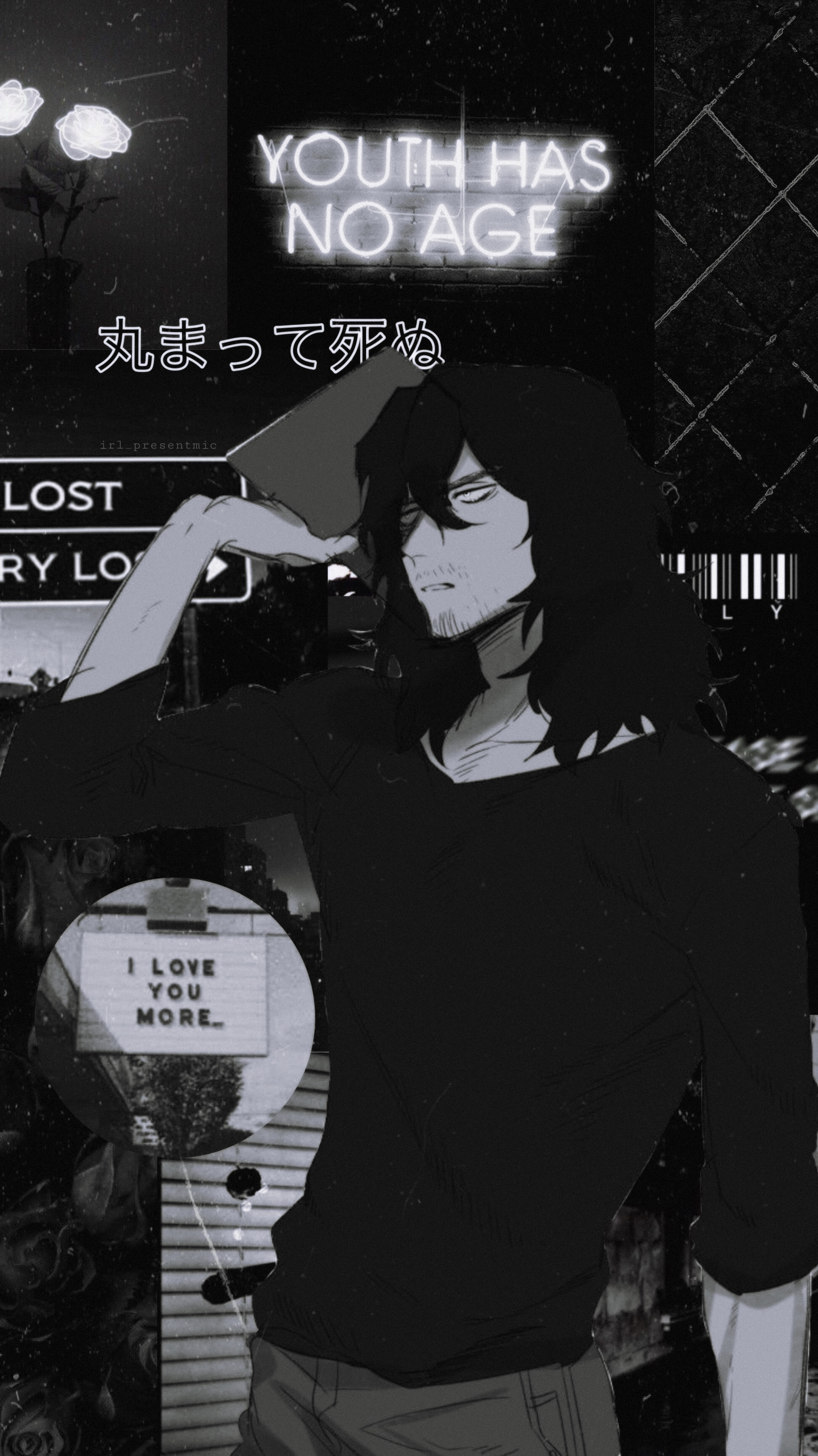 Aizawa Aesthetic Wallpapers - Wallpaper Cave