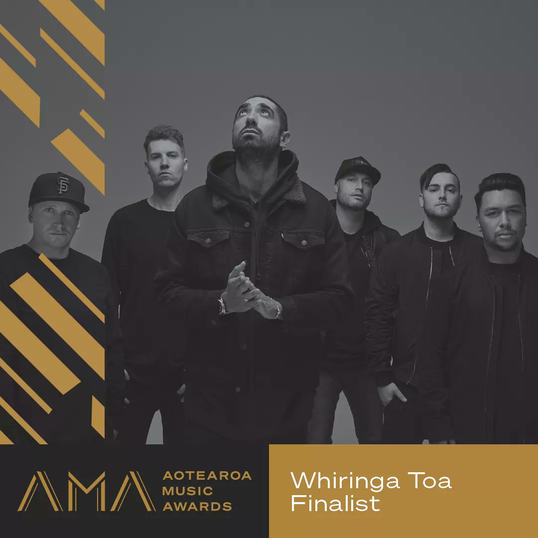 Padi Band Wallpapers - Wallpaper Cave