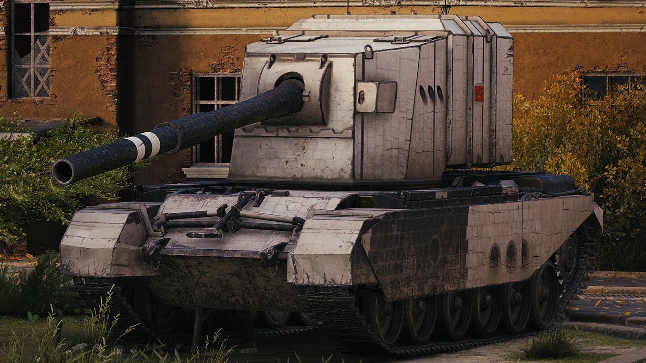 FV4005 Wallpapers - Wallpaper Cave