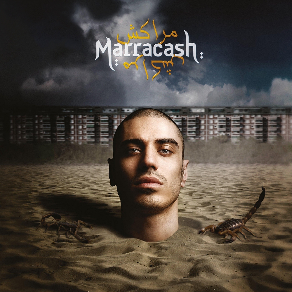 Marracash Wallpapers - Wallpaper Cave