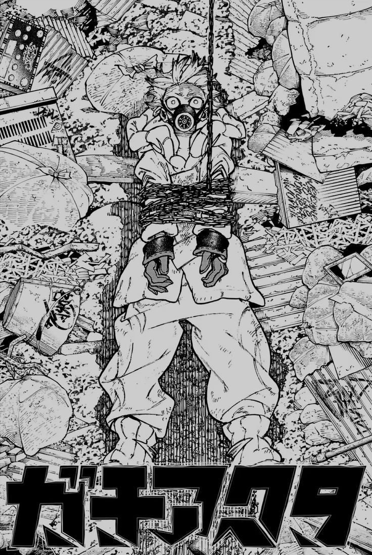 Gachiakuta Wallpapers - Wallpaper Cave