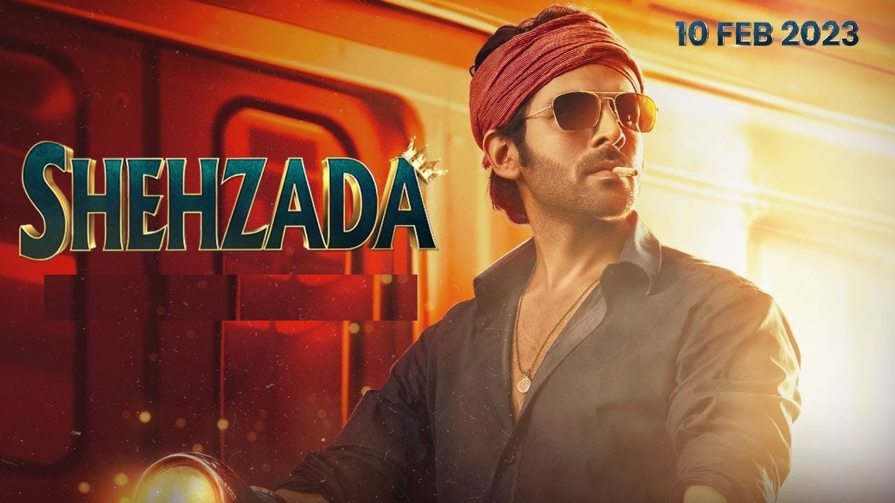 Shehzada Wallpapers - Wallpaper Cave