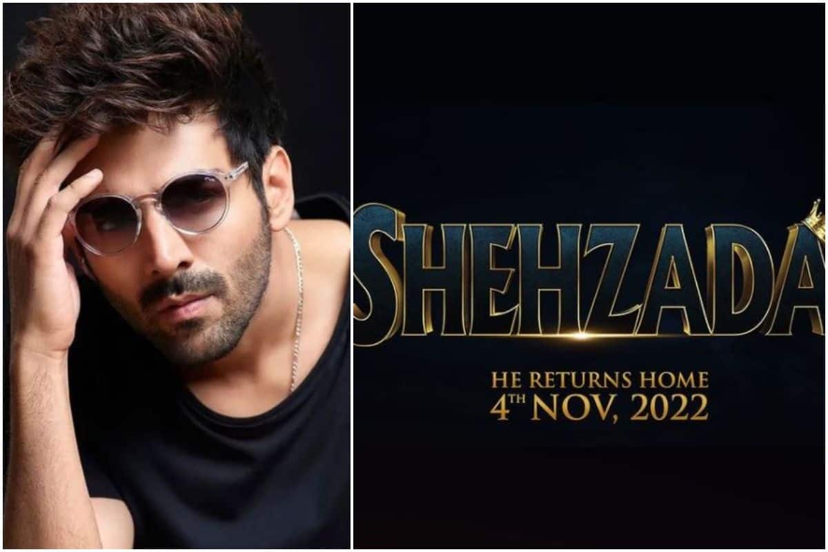 Shehzada Wallpapers - Wallpaper Cave