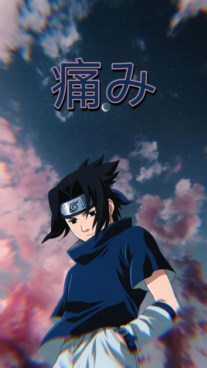 Sasuke Teenager Wallpapers - Wallpaper Cave