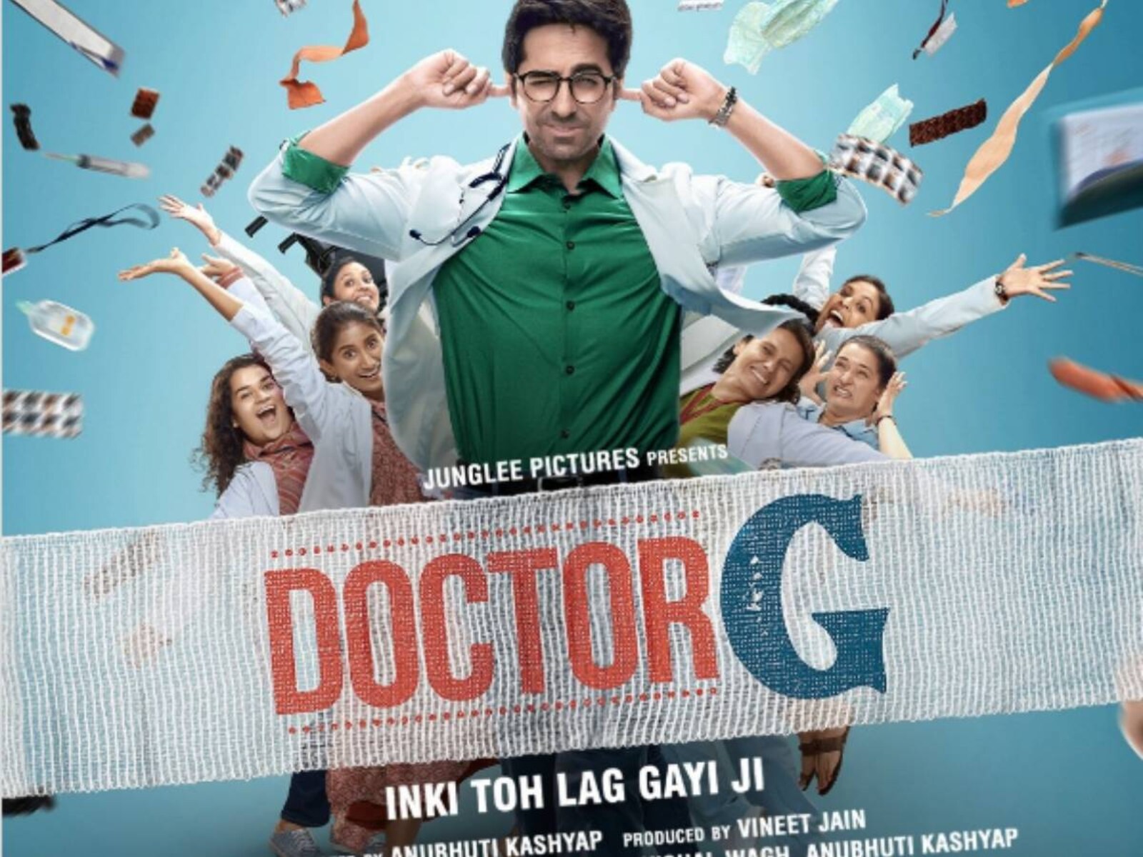 Doctor G Wallpapers - Wallpaper Cave