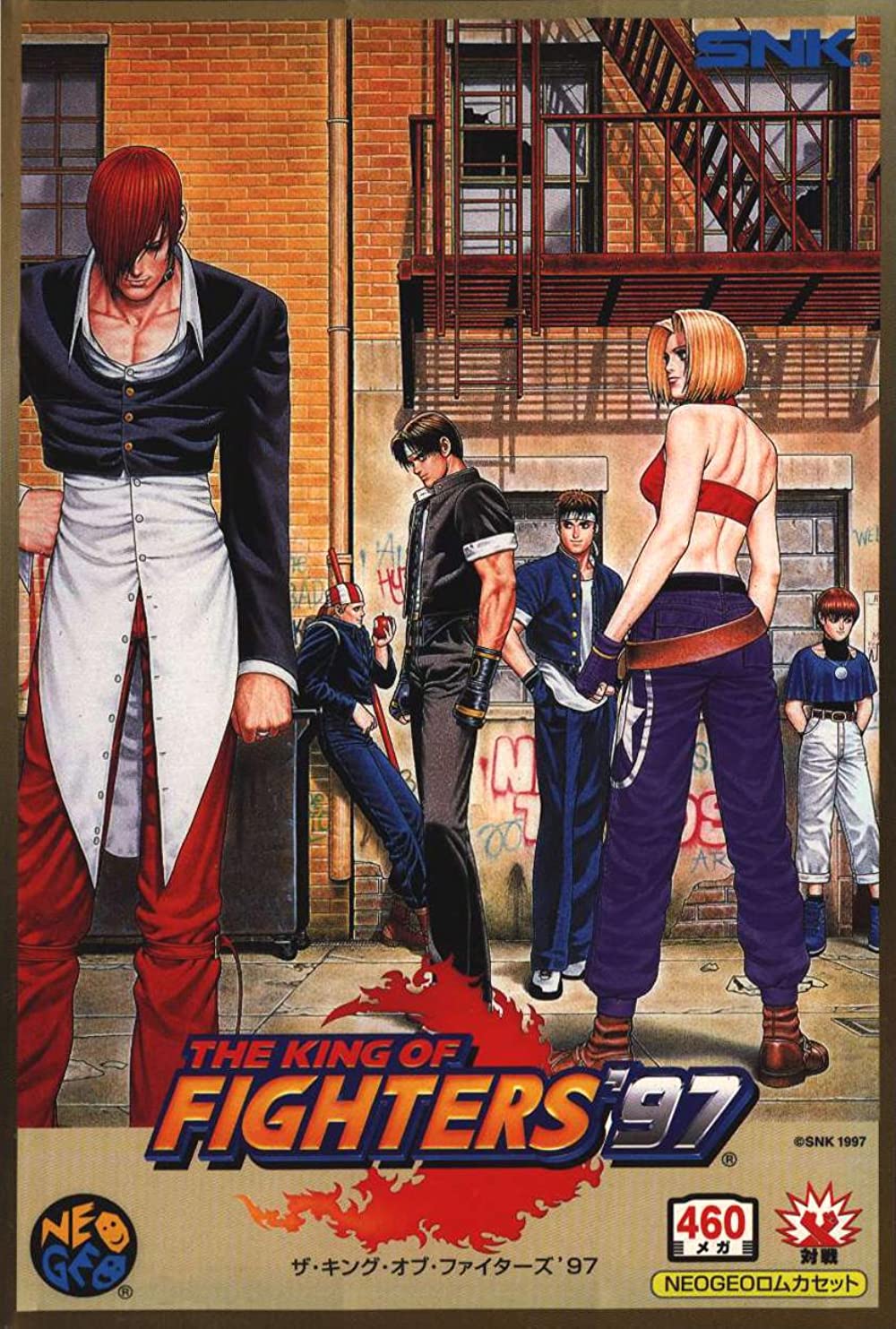The King Of Fighters '97 Wallpapers - Wallpaper Cave